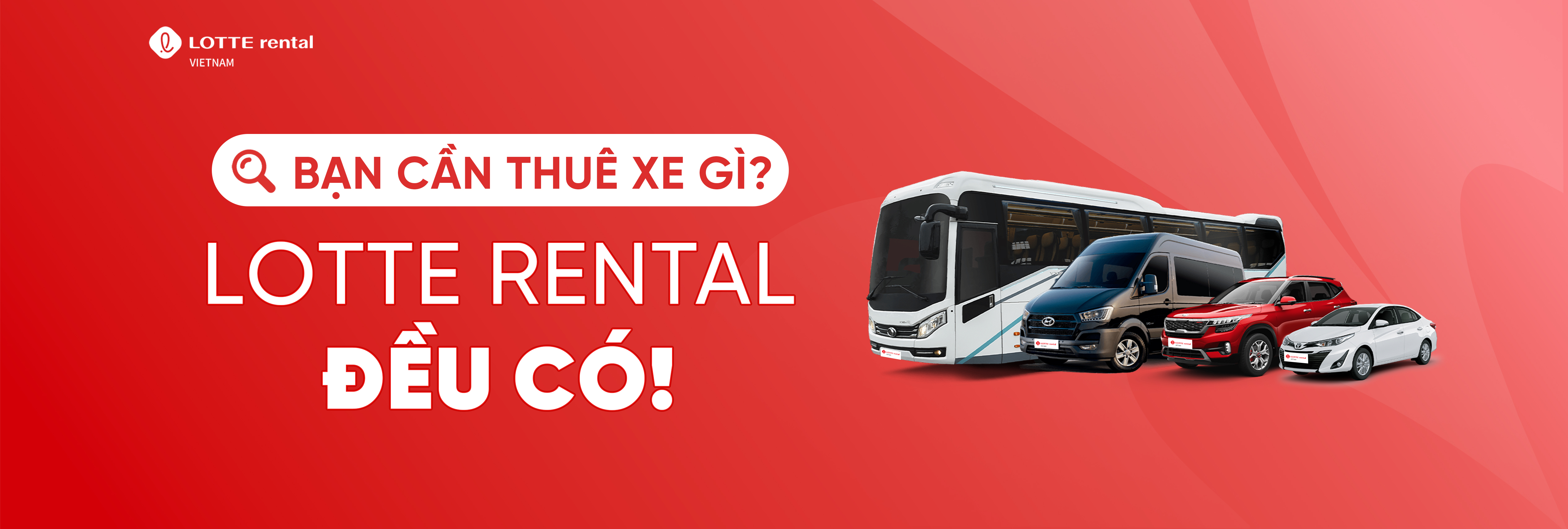Lotte Rental